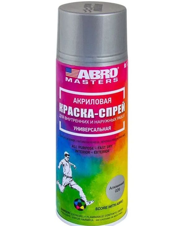 Краска-спрей Алюминий стандарт 400 мл "АBRO" (SP-026-AM)