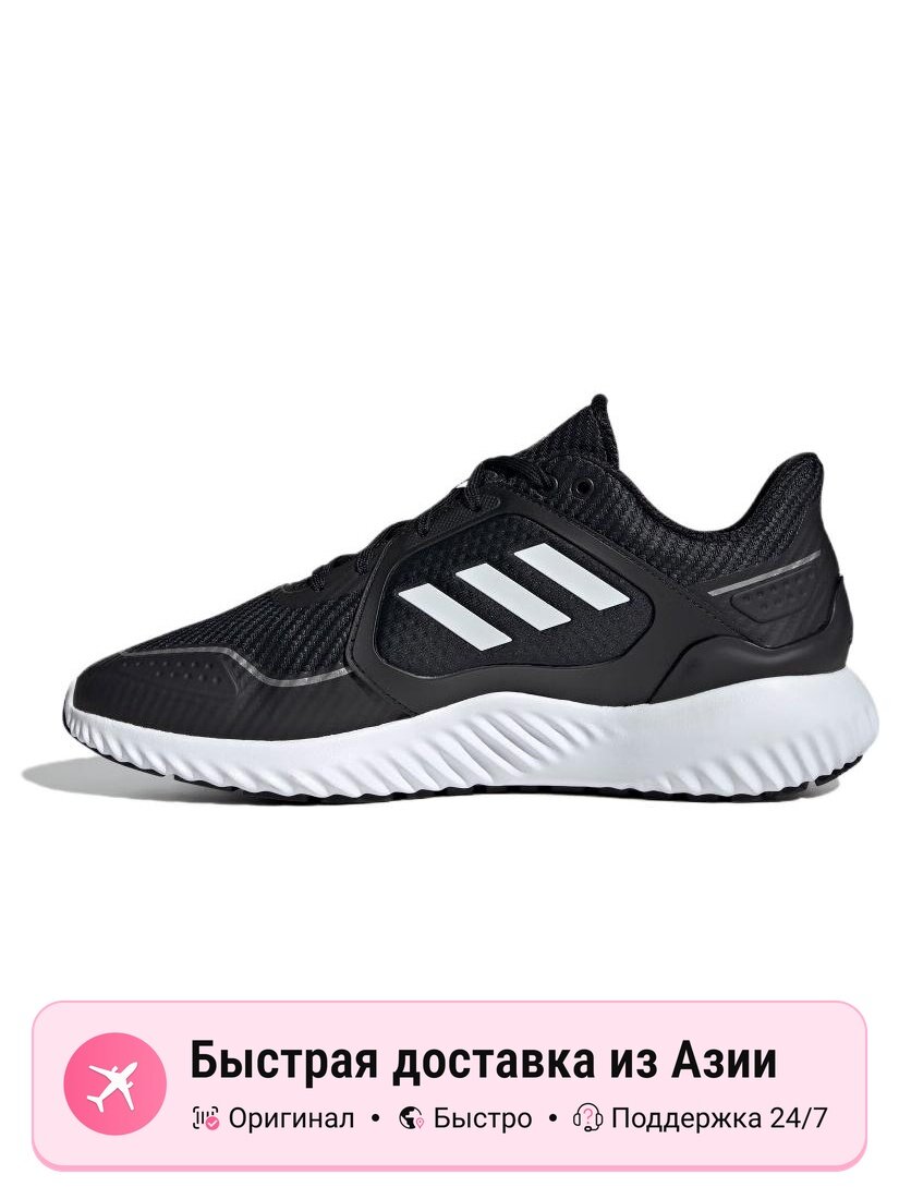 Кроссовки adidas Climawarm Bounce