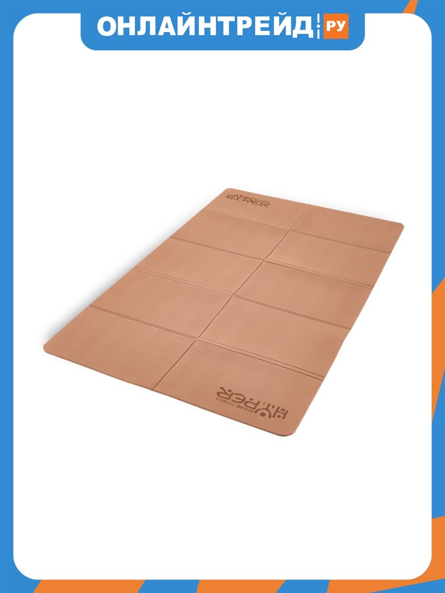 Коврик для йоги складной Original Fittools 190 х 120 см толщина 8 мм TPE HYPERMAT кофейный