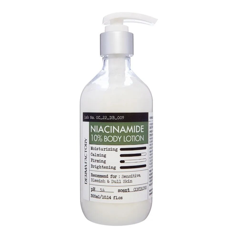 Derma Factory NIACINAMIDE 10% BODY LOTION - Лосьон для тела с ниацинамидом, аромат Мускус, 300 мл