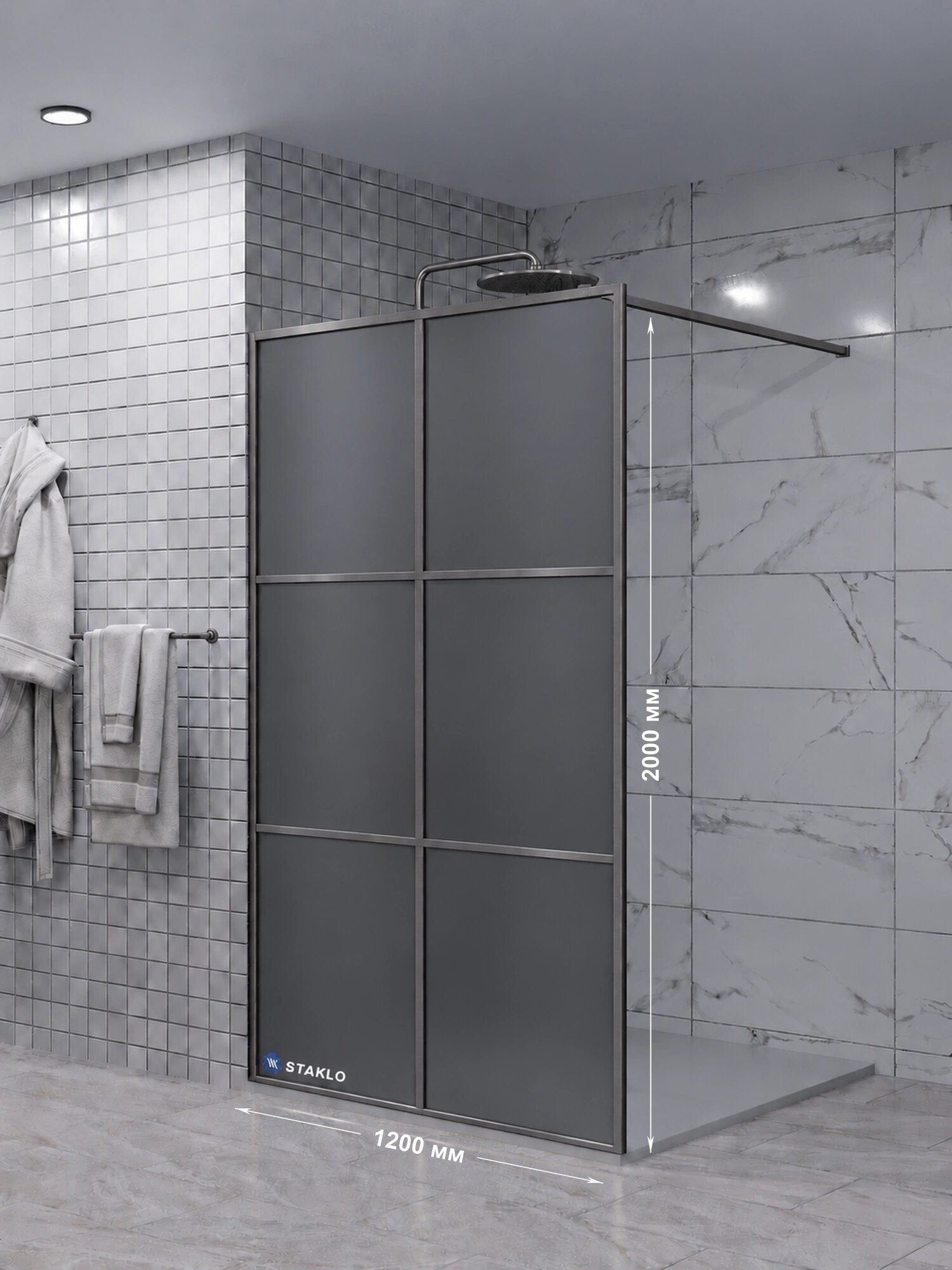 Loft душевая одиночная перегородка staklo 120x200 из серого графит матового стекла ган метал фурнитура