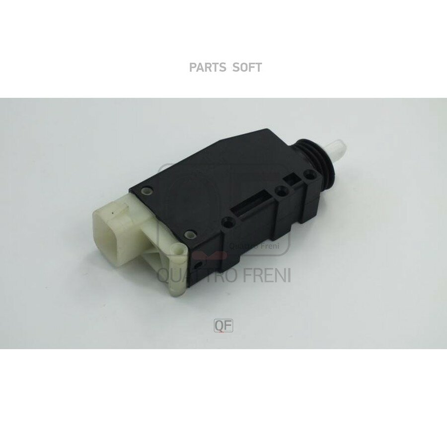 Привод замка двери QUATTRO FRENI QF15I00011