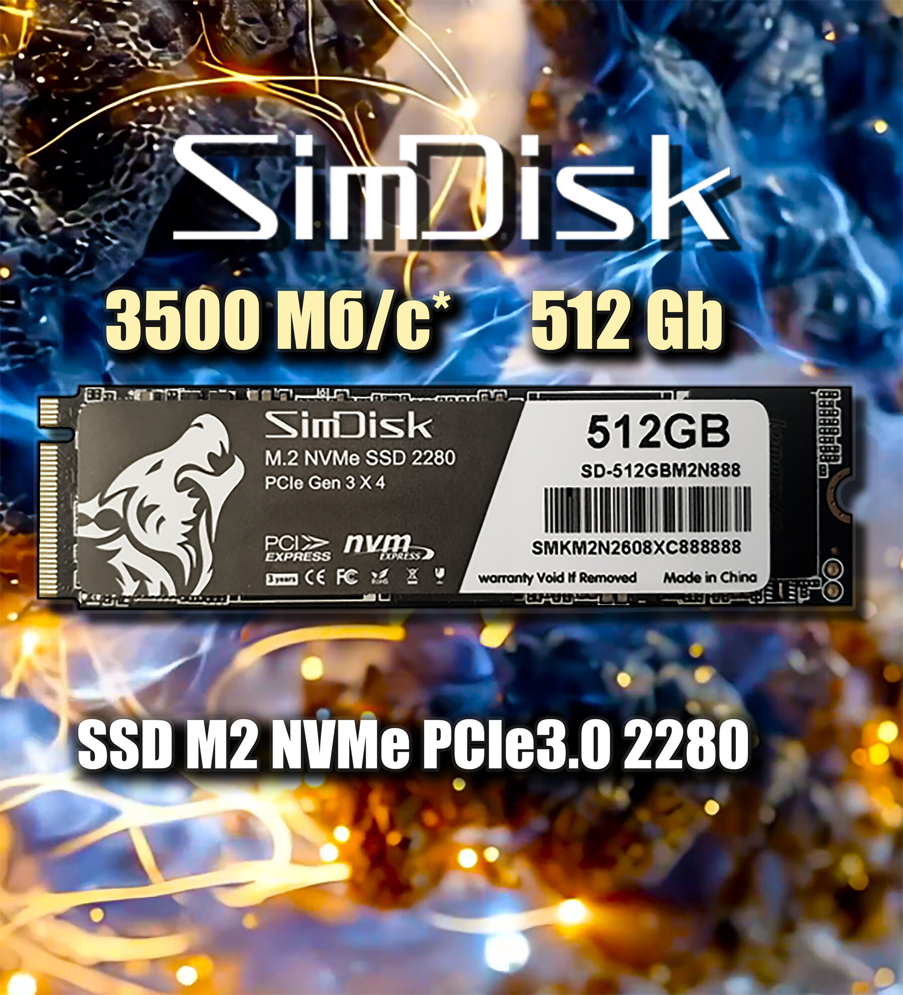 Накопитель m2 nvme ssd 2280 512 gb PCIe Gen 3x4 simdisk