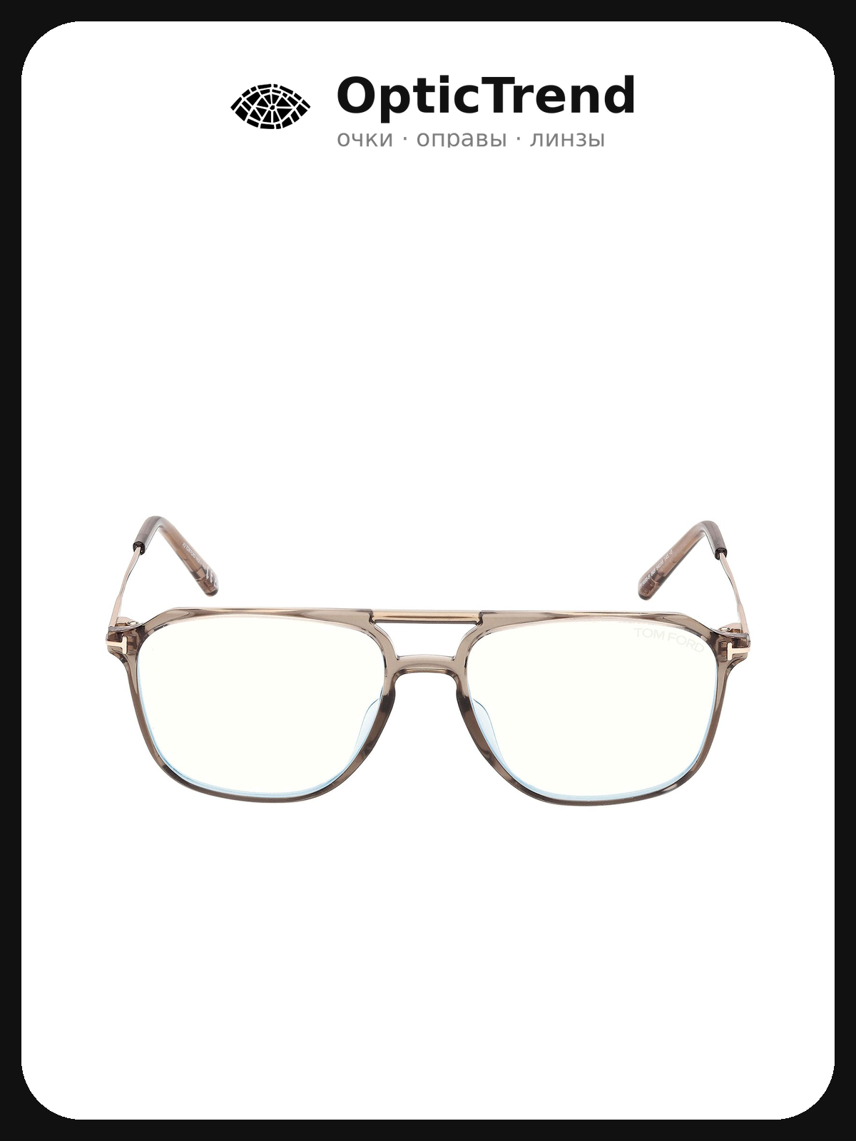 Tom Ford FT 5665-B 045 — оправа для очков мужская