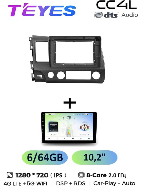 Магнитола Teyes CC4L 6/64 Gb для Honda Civic 8 FK FN FD 2005-2012 седан 10.2 дюйма, 8-ми ядерный процессор, QLED экран, 4G, Wi-Fi, CarPlay