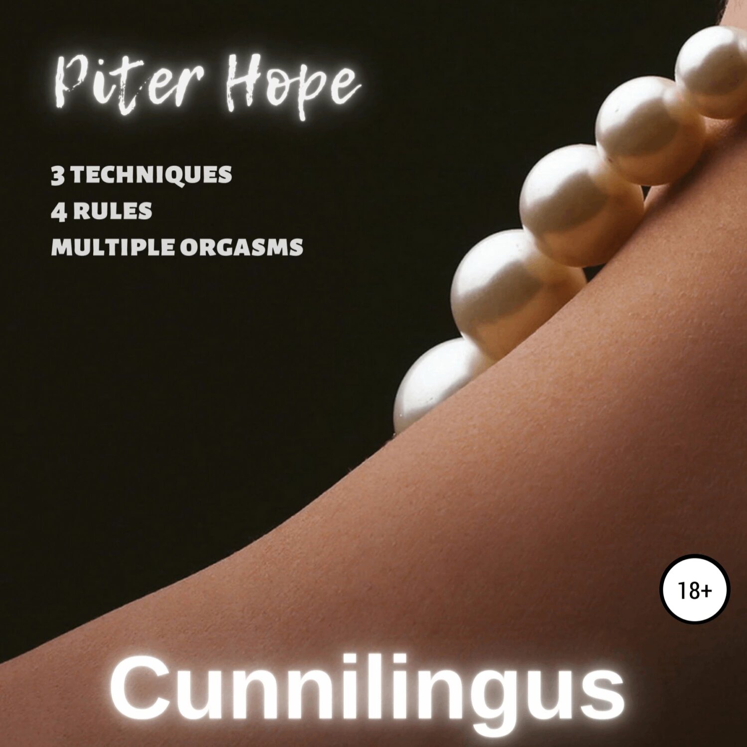 Cunnilingus [Аудиокнига]