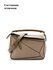 Сумка кросс-боди Loewe Puzzle Bag Small, бежевый