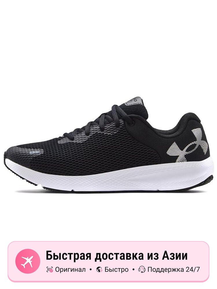 Кроссовки Under Armour Charged Pursuit 2