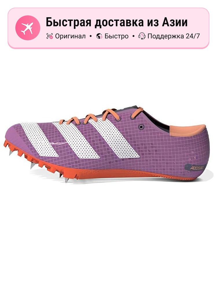 Кроссовки adidas Adizero Finesse