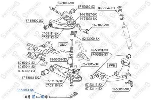 Сайлентблок растяжки рычага VIN: 20040701> KIA K2500/K2700/K3000 97>