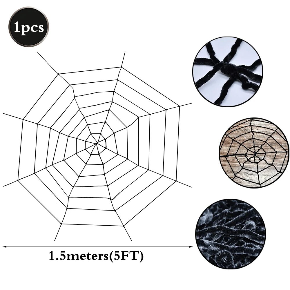 Набор посуды для вечеринки в стиле пауков EsenTroye spider web 1pcs