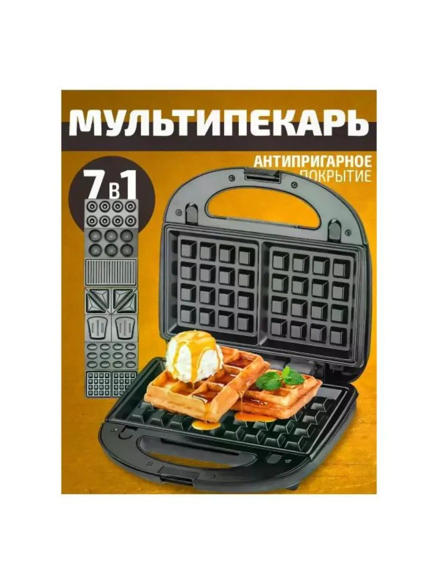 Вафельница пек3