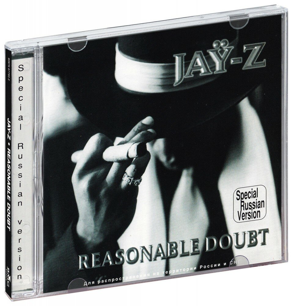 Jay-Z. Reasonable Doubt (CD) (СД диск, CD Box, Россия, Sony BMG)