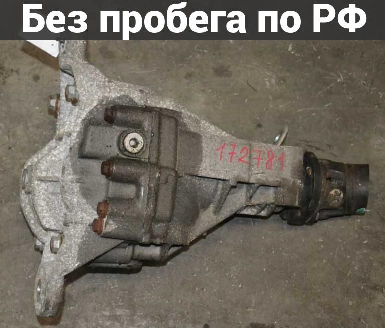 Редуктор зад. с пробегом MERCEDES M-CLASS