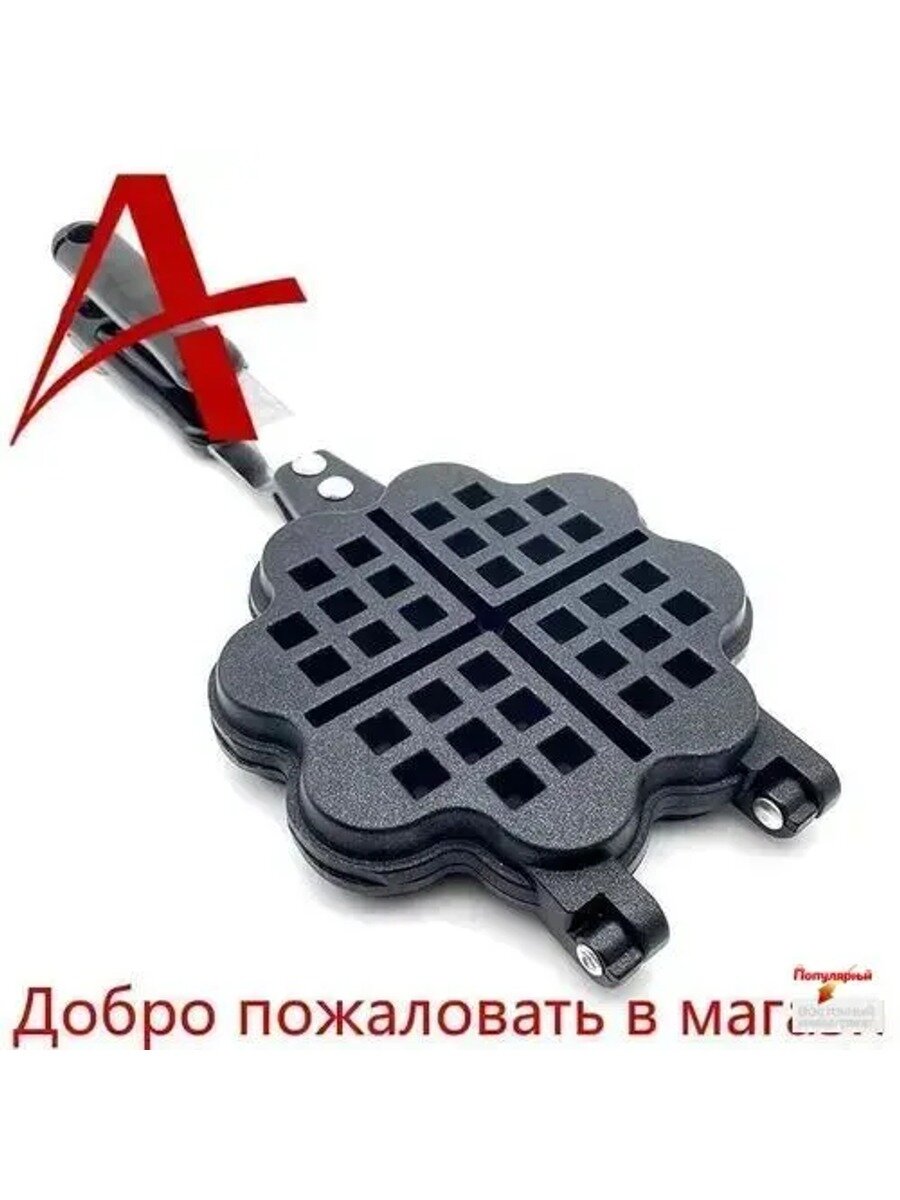 Форма для выпечки 14 см x 35 см 1 шт abs пластик круглая антипригарное покрытие черный