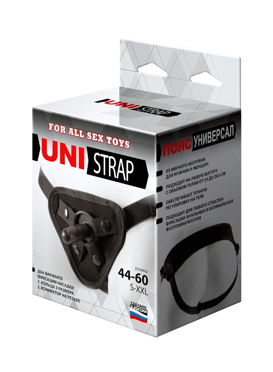 Трусики Harness "UNI strap" черные, неопрен, универсальные, 44-60