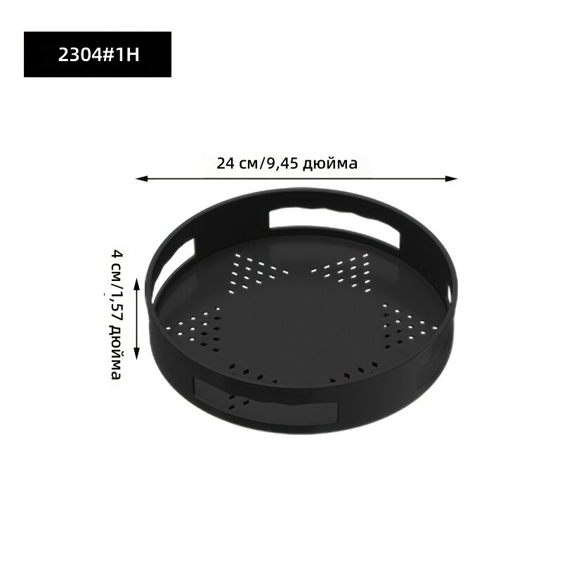 Поворотная подставка для специй на кухню 360°, 1 шт, цвет черный, модель 2304-1#