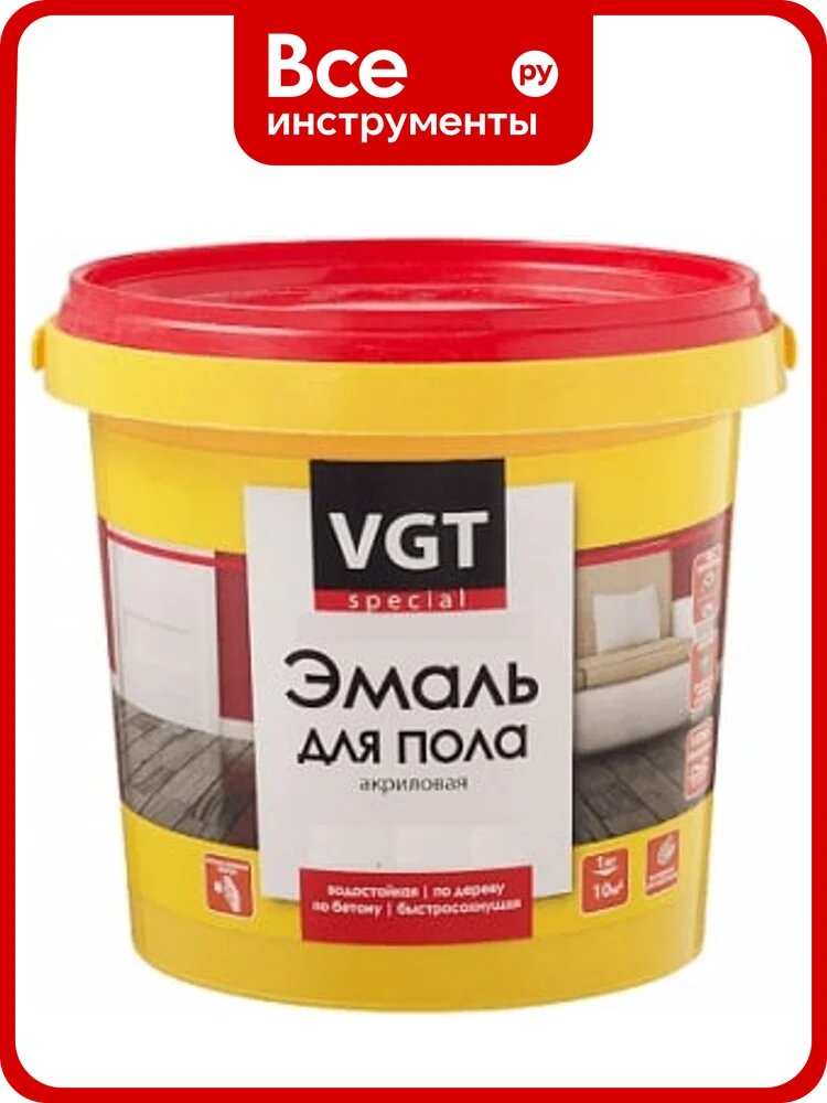 Эмаль для пола VGT ВД АК 1179 "Профи", супербелая база А 1 кг 11603218
