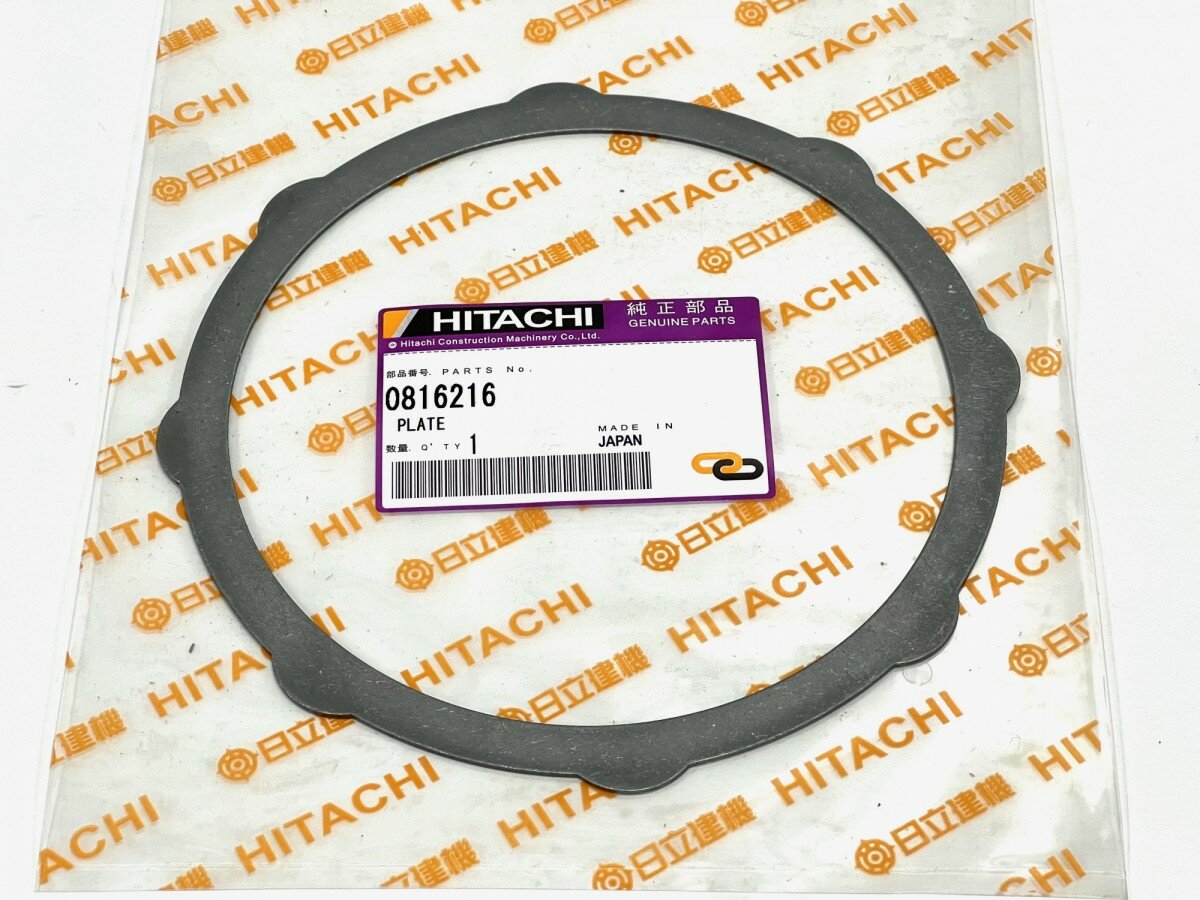 0816216 Диск промежуточный HITACHI