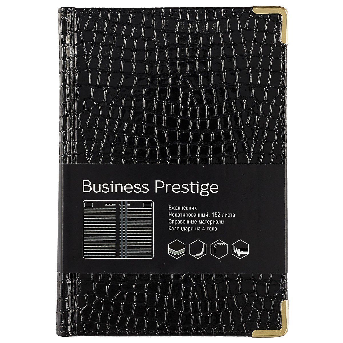 Ежедневник недатированный Prestige. Iguana А5, чёрный, 152