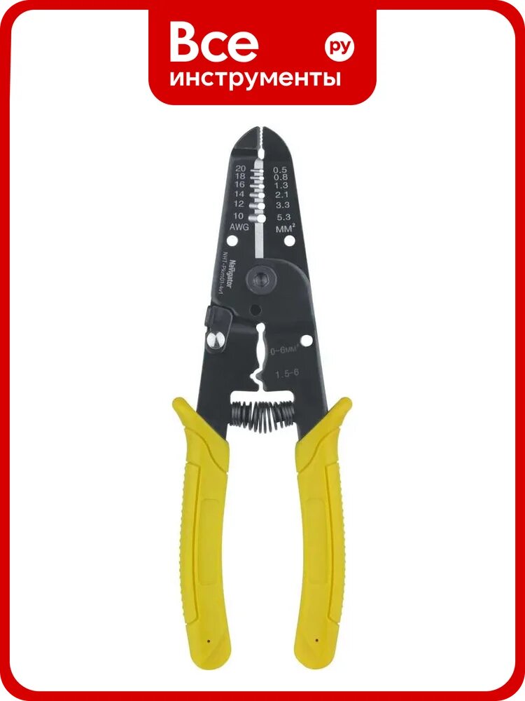 Пресс-клещи Navigator 95 164 NHT-Pkm01-4v1 95164