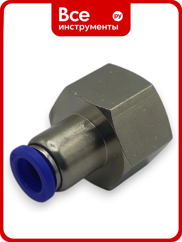 Фитинг цанговый прямой Контактная Механика G1/2, трубка 8мм KZPCF08-04G