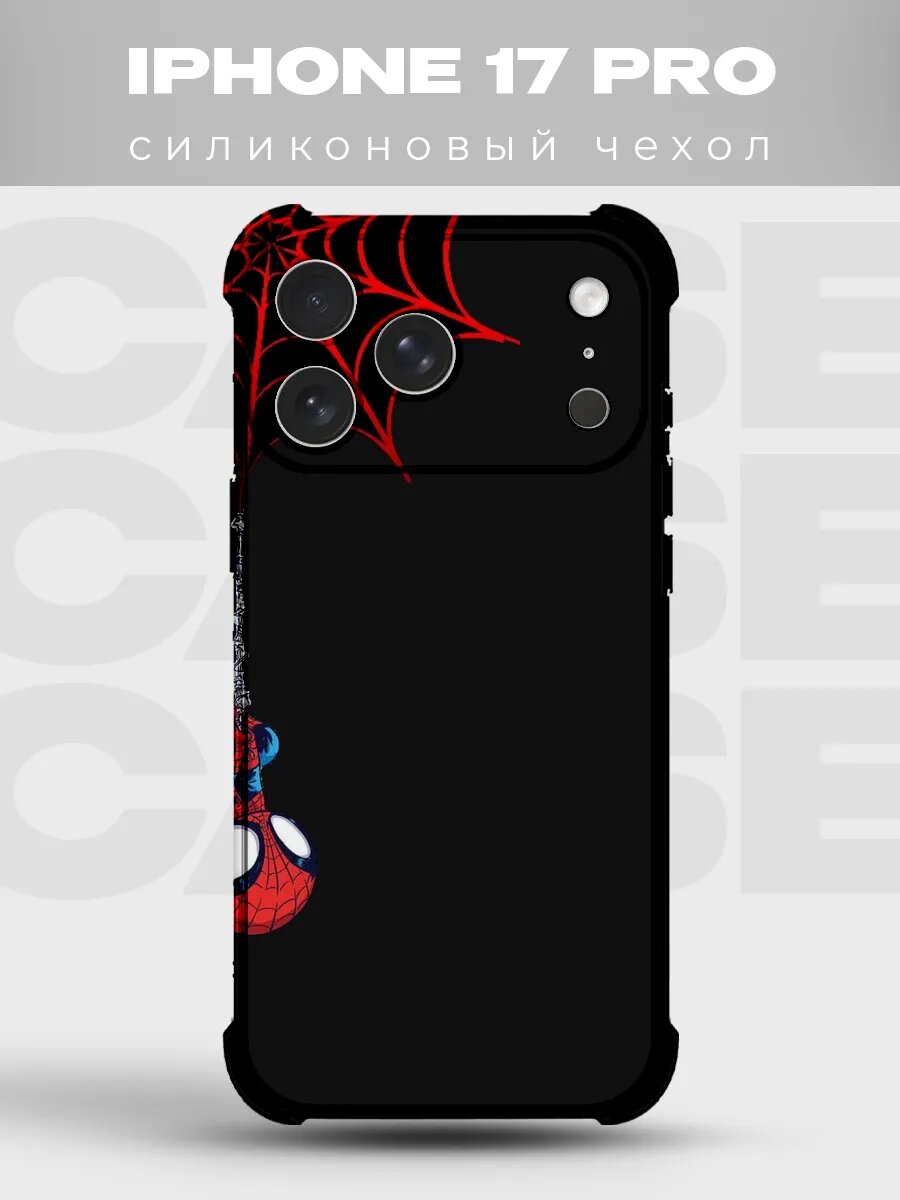 Чехол на iPhone 17 Pro Человек-паук марвел spiderman комикс