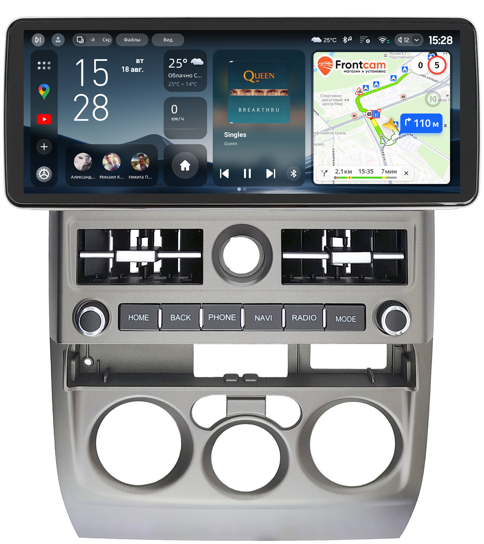 Штатная магнитола GMC Canyon 2004-2013 Teyes CC4 Pro 12.3 12/256 Split System RM-1546 на Android 13 (4G-SIM, DSP, QLed)