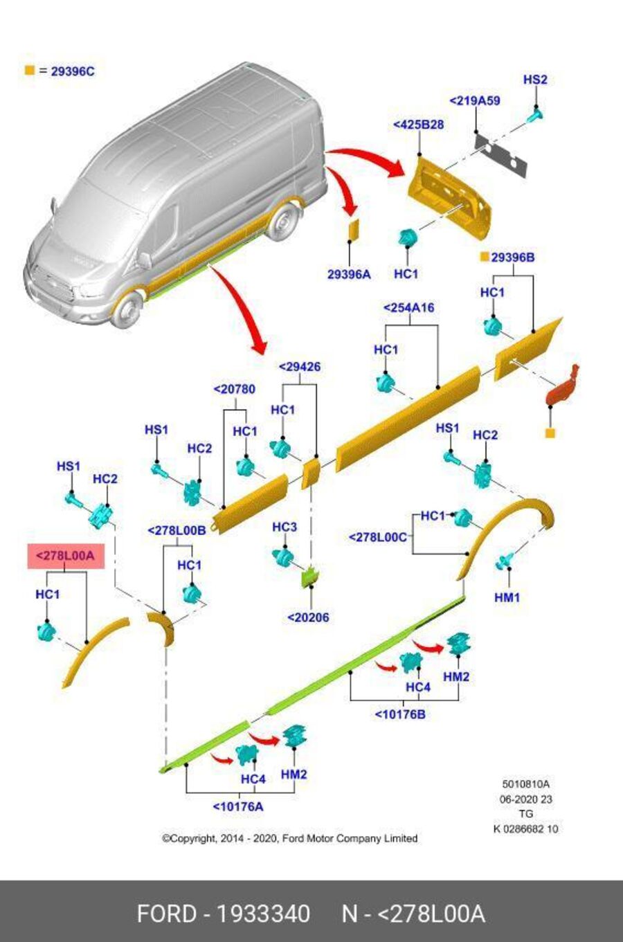 Дефлектор колесной арки org (FORD 1933340)