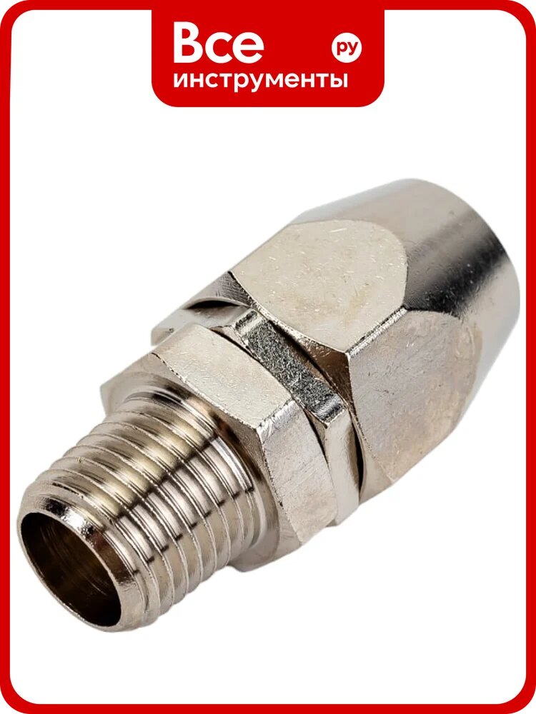 Штуцер Aist наружная резьба 1/4" - зажимной 8х12 мм 90991439 00-00009027
