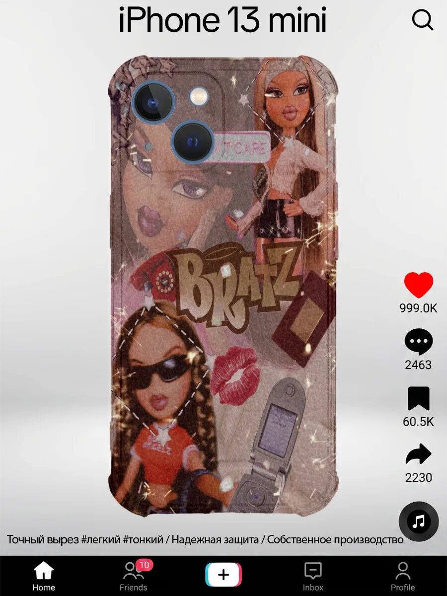 Чехол на iPhone 13 Mini с принтом y2k