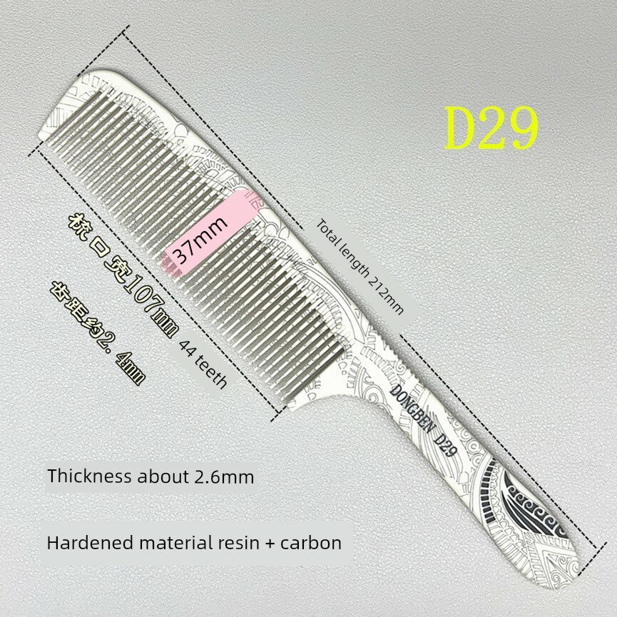 Профессиональная жесткая тонкая расческа для мужчин (D29), 2 шт, салонного качества