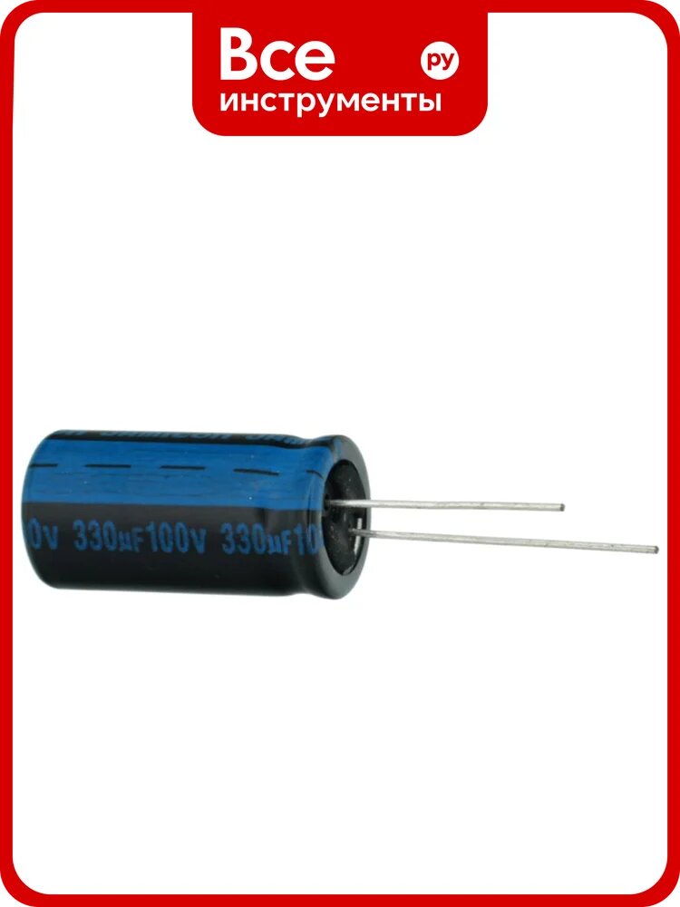 Конденсатор электролитический JAMICON, (5шт.) 330мкФ, 100В, -55/105C, 12.5x25 / P:5 мм, JTK337M100S1AMK25L-496 (5)