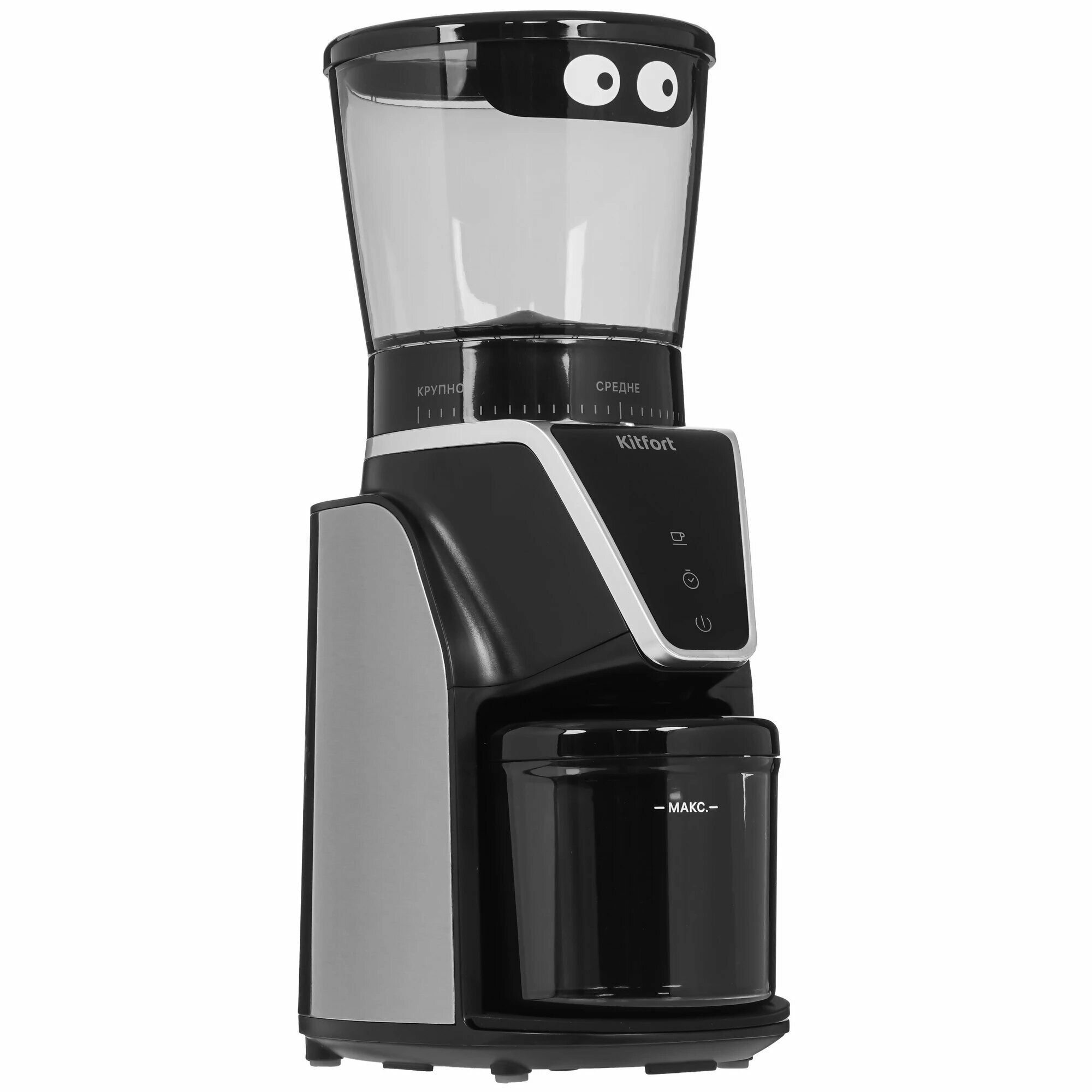 Кофемолка Kitfort КТ-784 165Вт сист. помол: жернова вместим:100гр черный