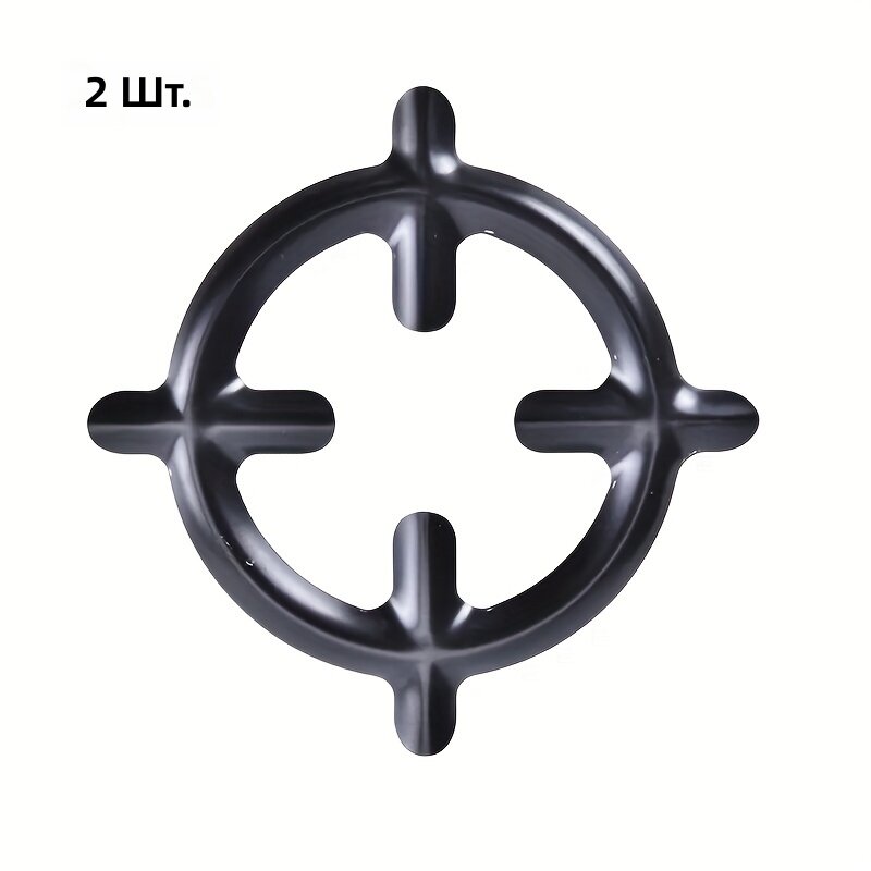 Подставка для крышки, 2 шт, для чайников, кофейников и кастрюль, для дома, ресторанов и кофеен