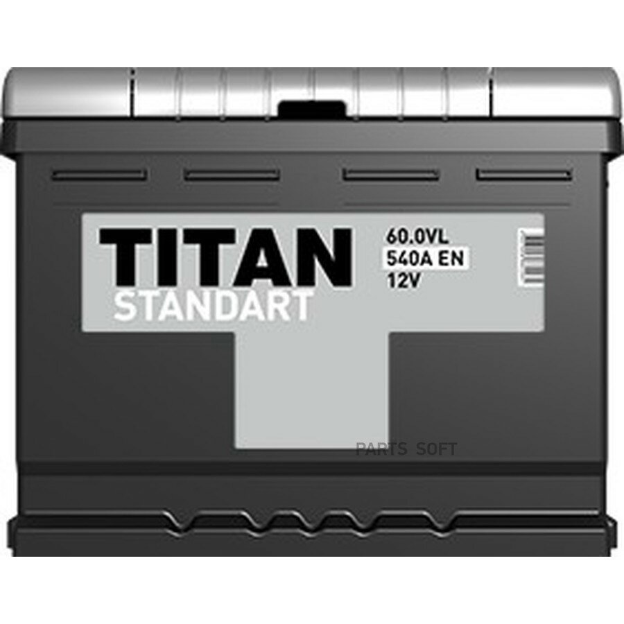 (204) 4607008882179 TITAN АКБ TITAN STANDART 6СТ-60.0 A/h (-/+) 12V 550 A EN 242 х 175 х 190 от официального дистрибьютора, TITAN, артикул 4607008882179