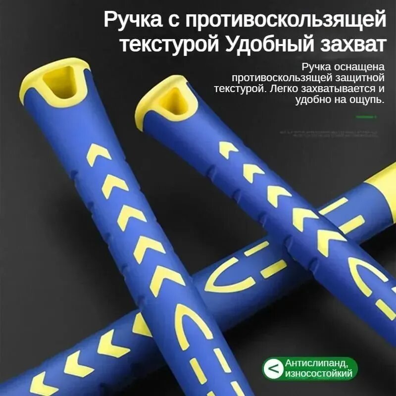 Киянка Универсальный — фото 1