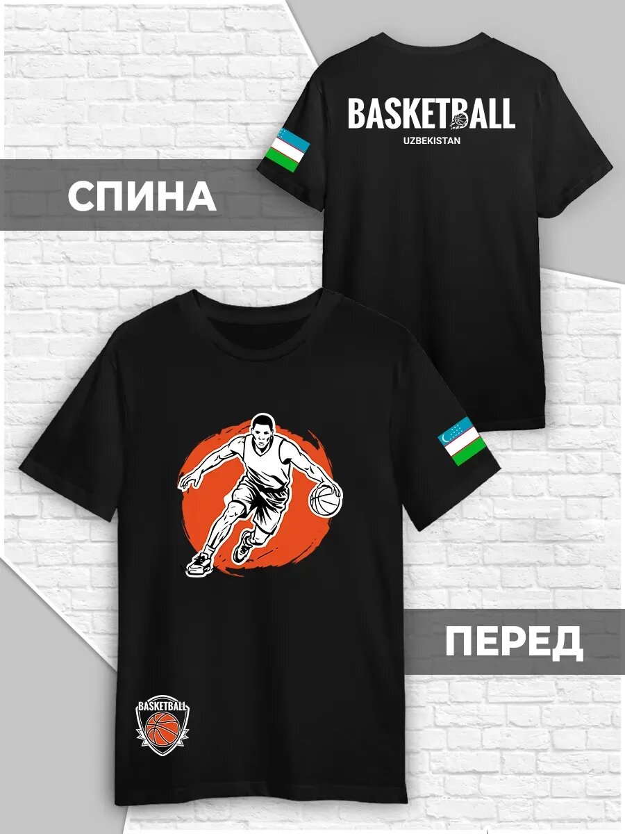 Футболка Printech