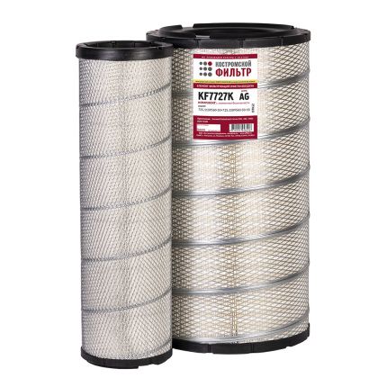 Фильтр воздушный для Acros-550,-585, Т500; RSM F1300 (комплект) KF 7727K AG "Костромской фильтр"