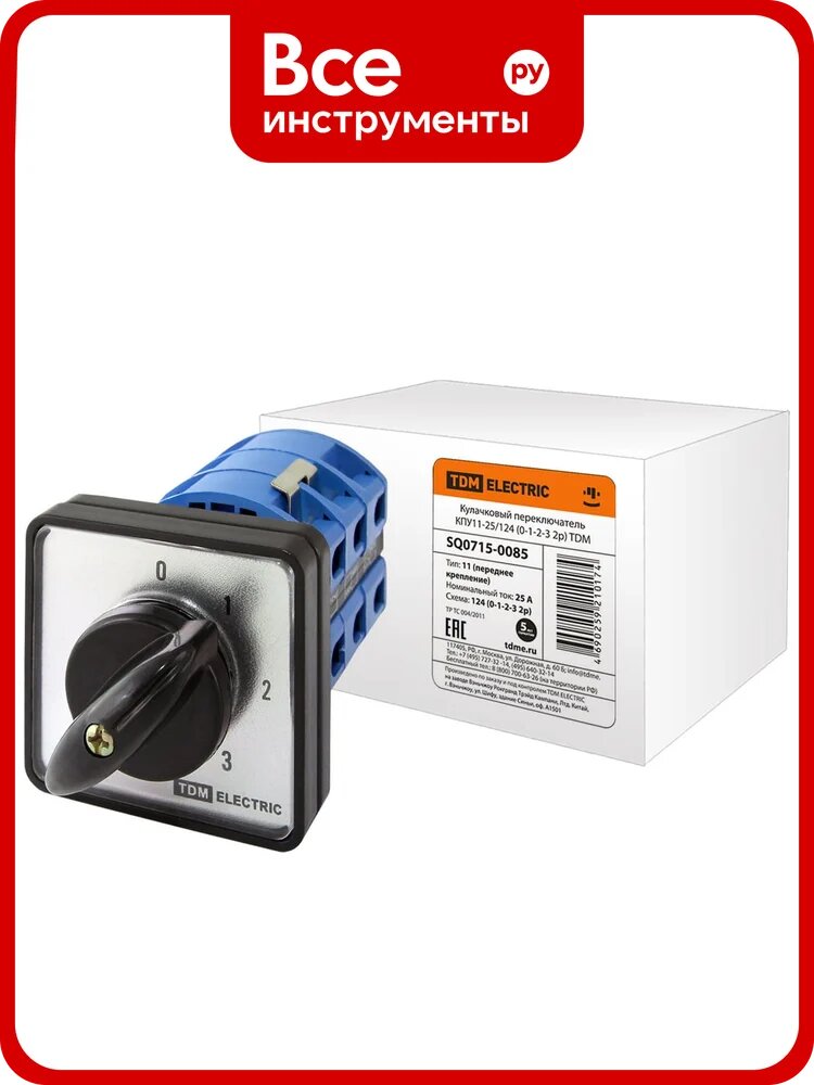 Кулачковый переключатель TDM ELECTRIC КПУ11-25/124 (0-1-2-3 2р) SQ0715-0085