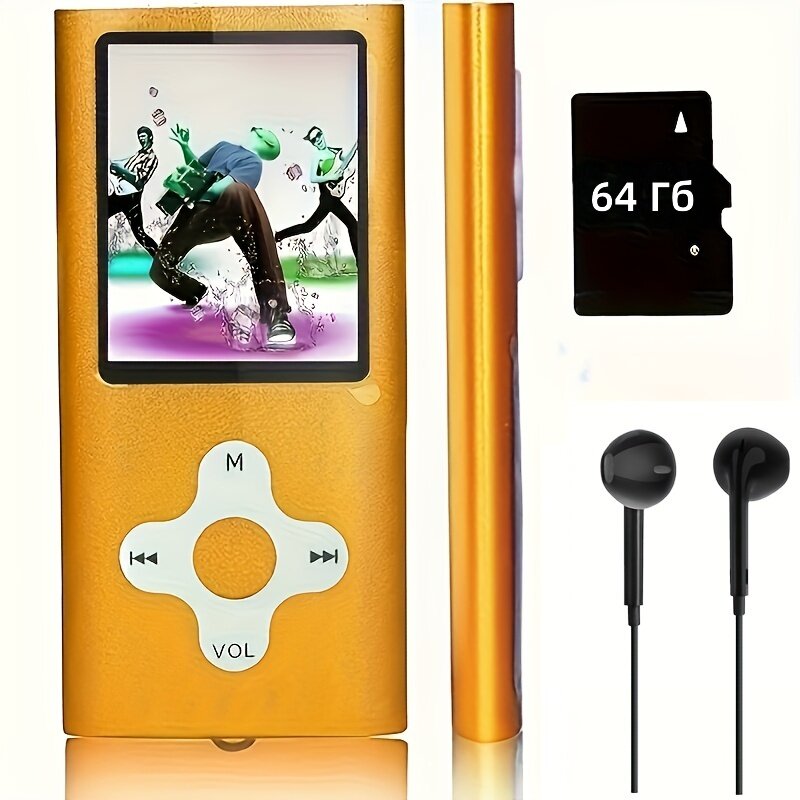 MP3/MP4 плеер на 64 ГБ для музыки, видео, фотографий, электронных книг и записи звука, золотой