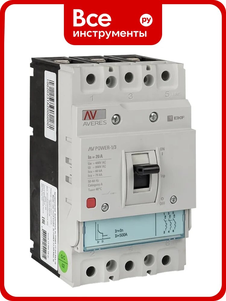 Автоматический выключатель EKF AV POWER-1/3 20А 80kA TR AVERES mccb-13-20H-TR-av