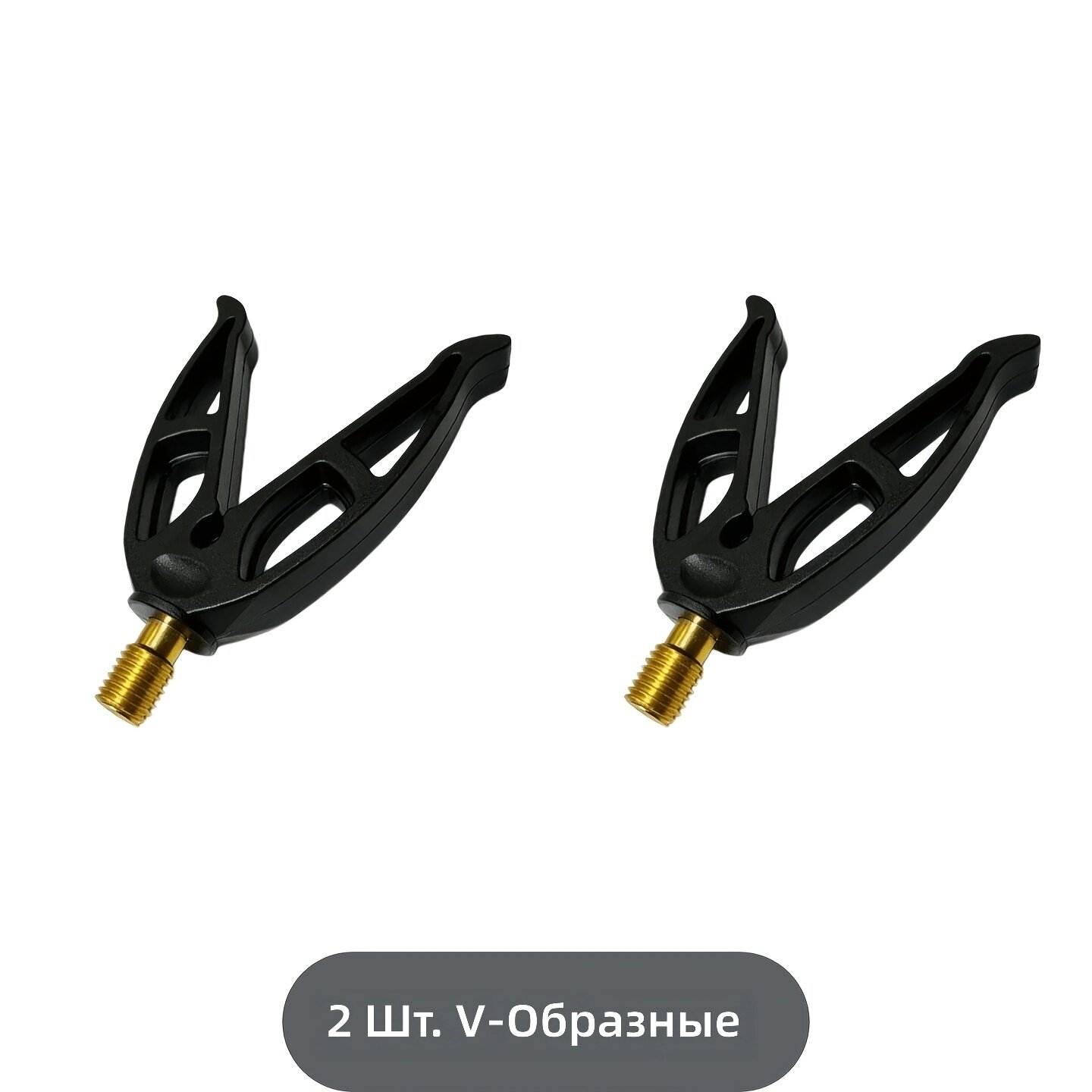 Подставка для рыболовного удилища V-образная, комплект 2 шт, универсальный держатель в грунт, противоскользящая, для карповой и морской рыбалки