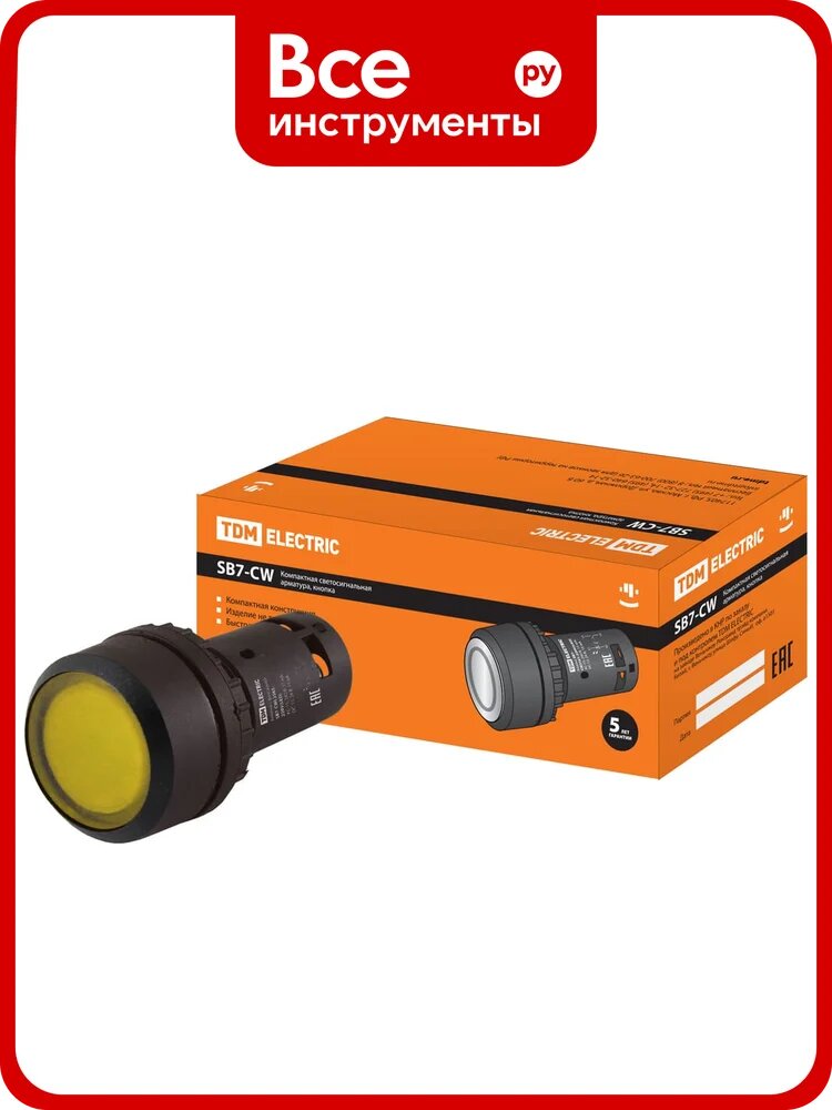 Кнопка управления SB7-CWL3565 TDM ELECTRIC с фиксацией 1НО+1НЗ d22 мм 220 В LED желтая IP54 SQ0746-0045