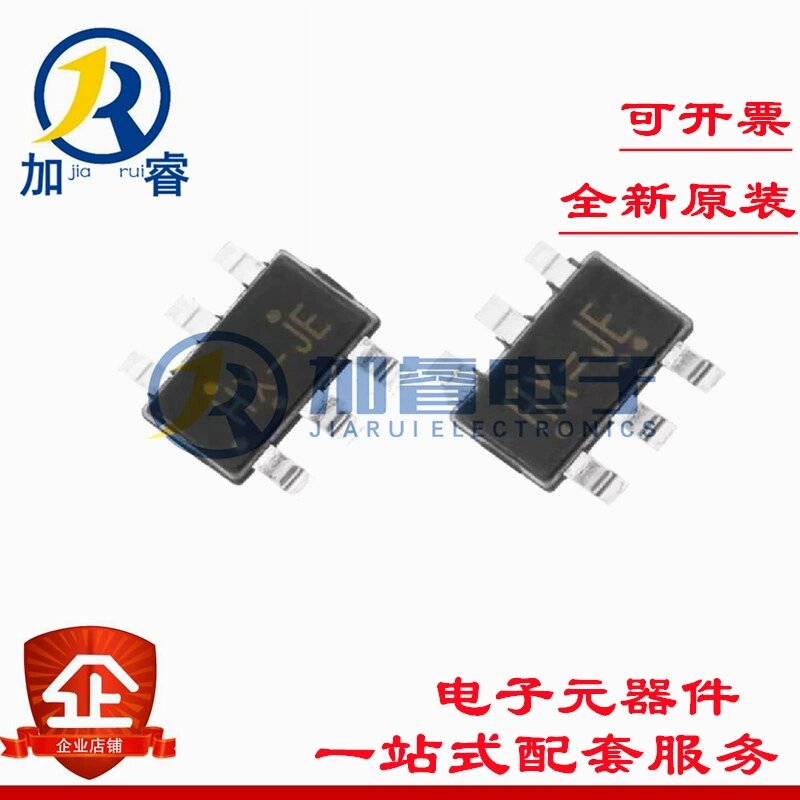 10pcs/ hx4004a-mfc hx4004-mfc dc-dcsot23-6