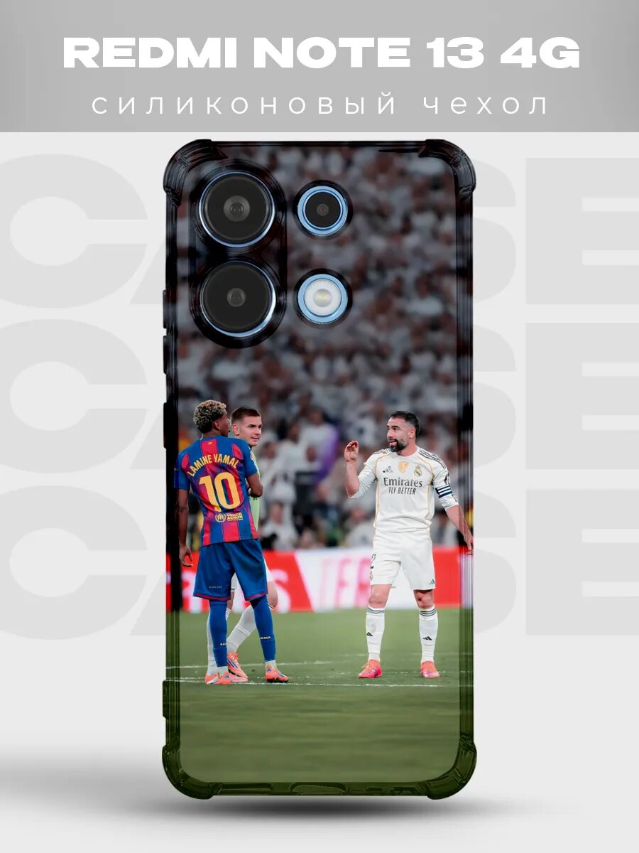 Чехол на Redmi Note 13 4G Месси Барселона Эль Класико