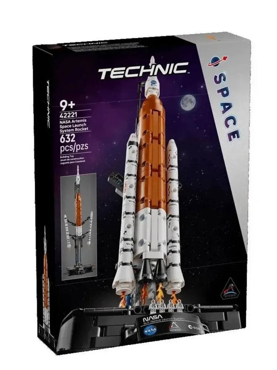 Конструктор Ракета Space Launch System Артемида NASA