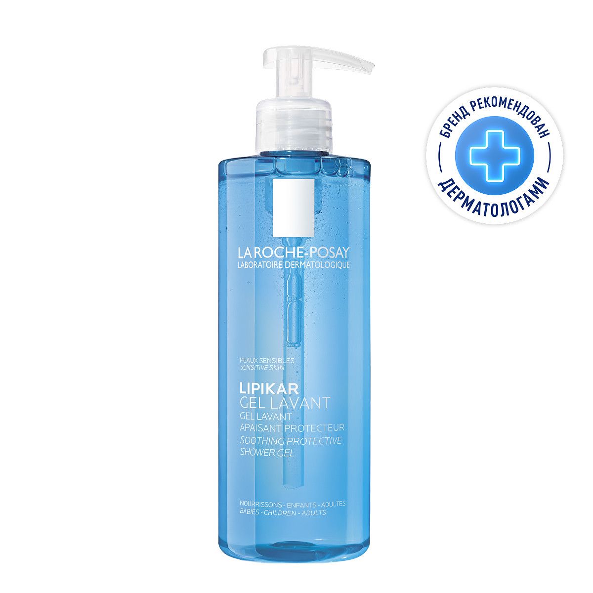 La Roche-Posay Lipikar Gel Lavant Успокаивающий очищающий гель для душа с защитными свойствами для чувствительной кожи детей и взрослых с ниацинамидом и маслом ши, 400 мл
