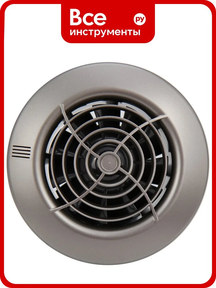 Вентилятор Seicoi Ratio 100 Anthracite 21-0008-569