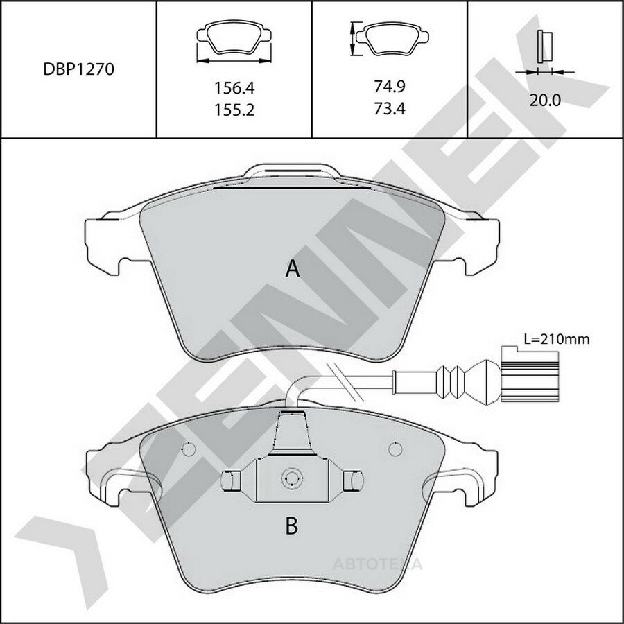 Колодки тормозные дисковые ZENNEK DBP1270